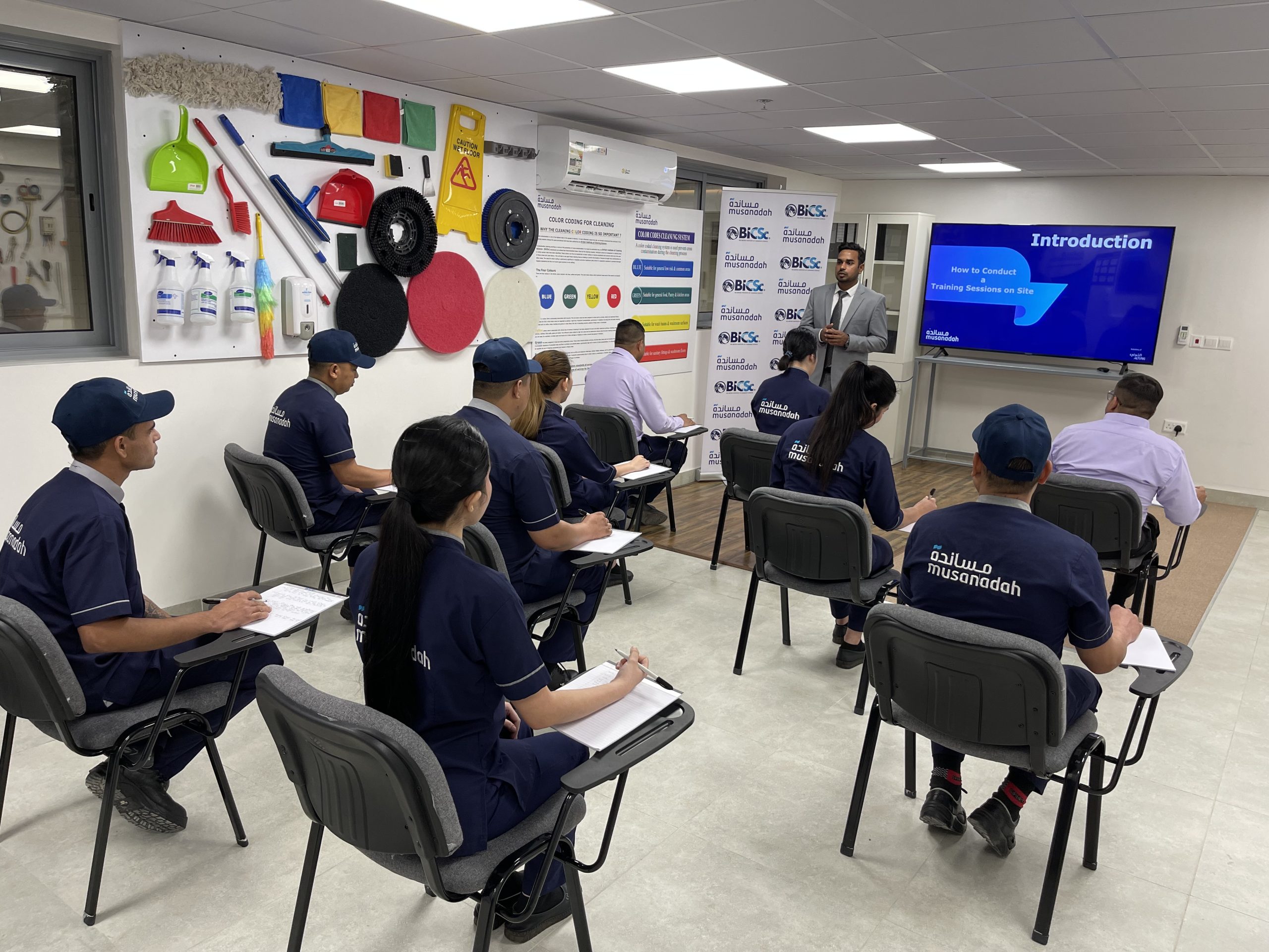 20240923033836_Sayyed Shabab LEAD Training Center Riyadh - BICSc